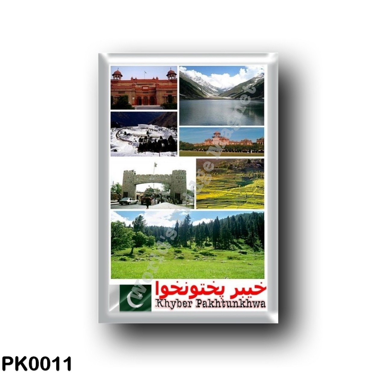 PK – Khyber Pakhtunkhwa – Mosaic – Travels and Magnets